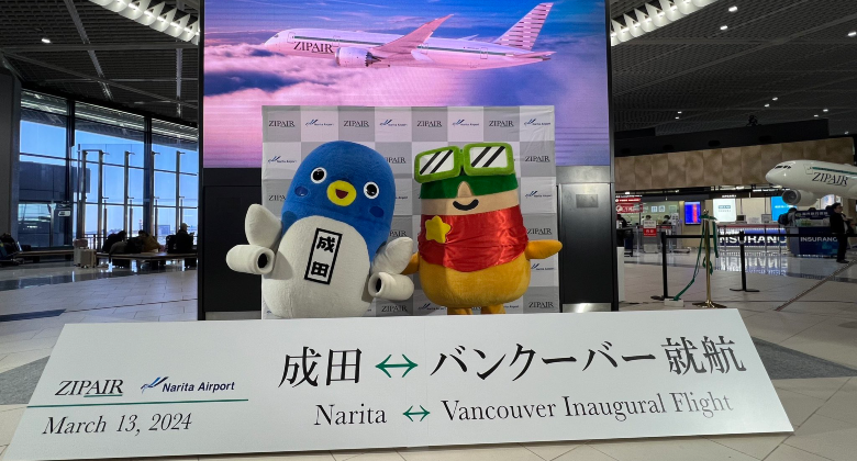 New Route of the Day – Americas (13 March 2024): ZIPAIR between Tokyo ...