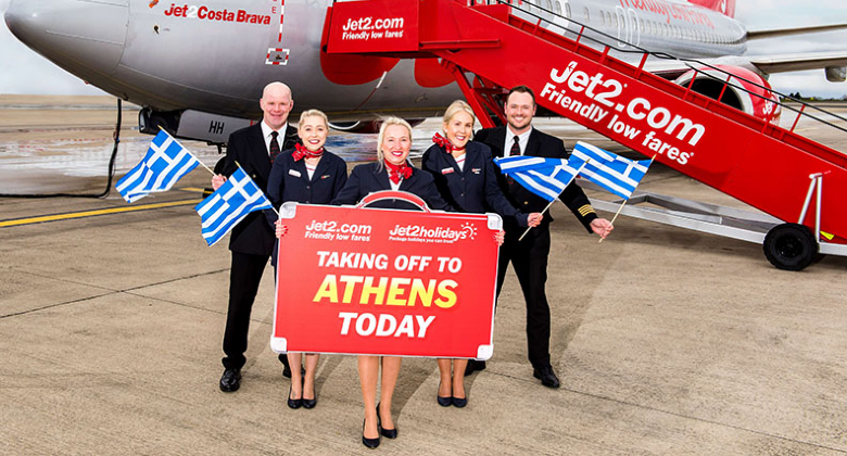 The only way is up for Athens Airport - Air Service One