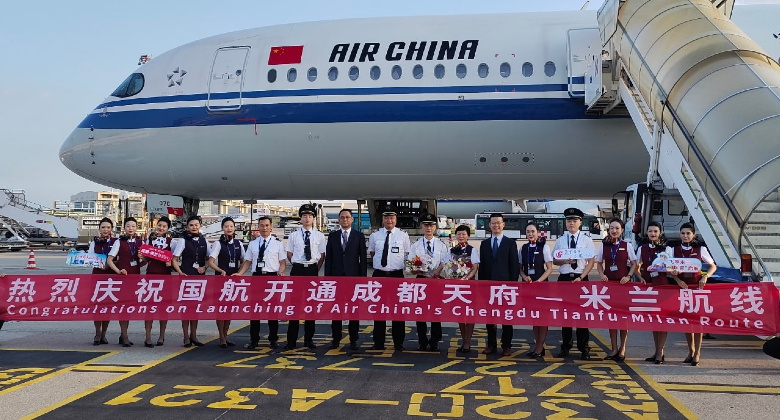 New Route of the Day (27 July 2024): Air China between Chengdu TFU and ...