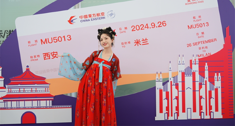 New Route of the Day (26 September 2024): China Eastern Airlines ...