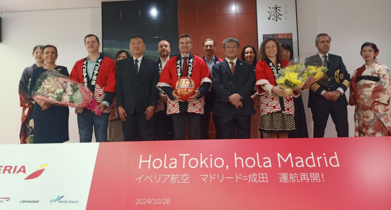 New Route of the Day (27 October 2024): Iberia between Madrid and Tokyo ...