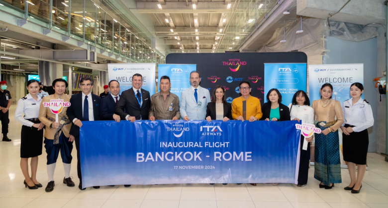 New Route of the Day (16 November 2024): ITA Airways between Rome FCO ...
