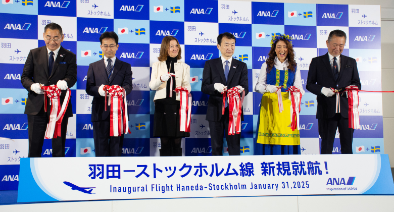 New Route of the Day (31 January 2025): ANA between Tokyo HND and ...