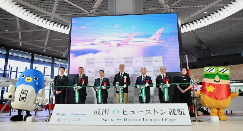 New Route of the Day - Americas (4 March 2025): ZIPAIR between Tokyo ...