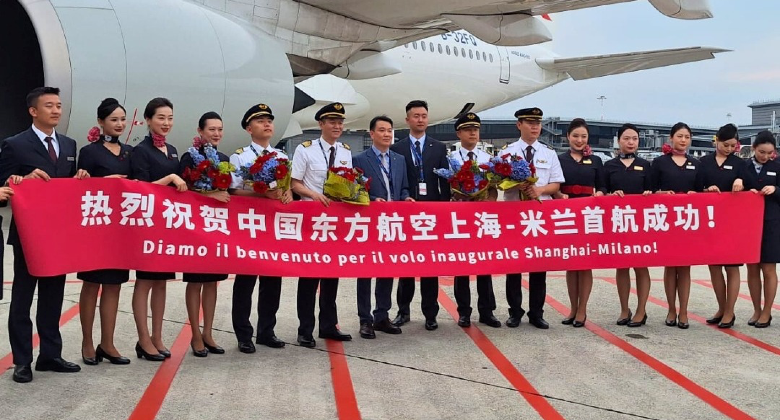 New Route of the Day (20 June 2025): China Eastern Airlines between ...